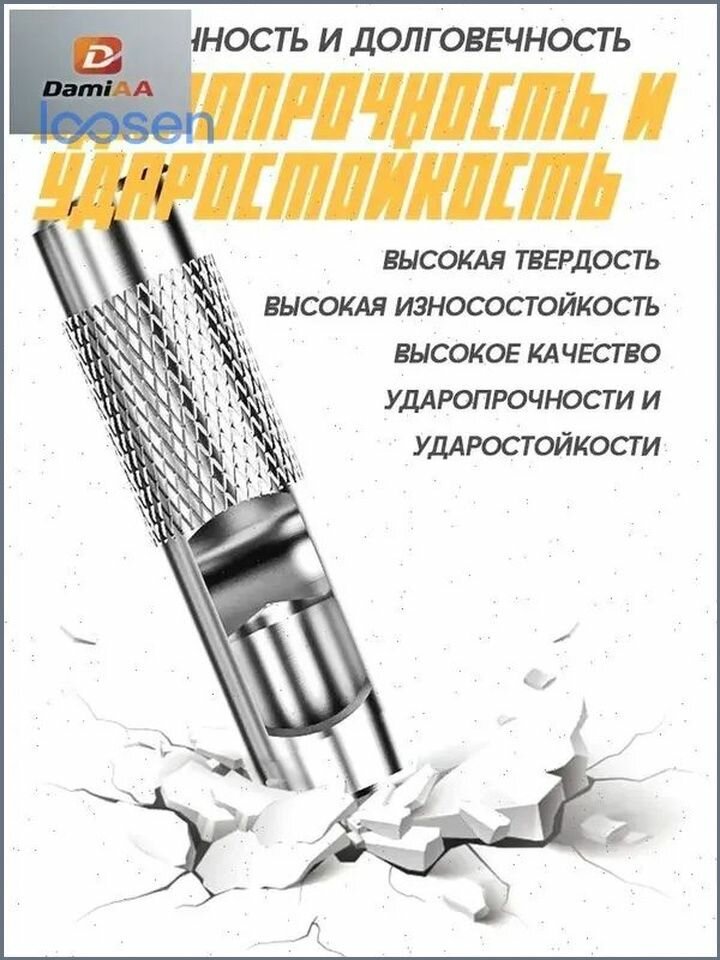 10 шт. Пробойники для кожи и прокладок Набор для пробивки отверстий 1-10 мм