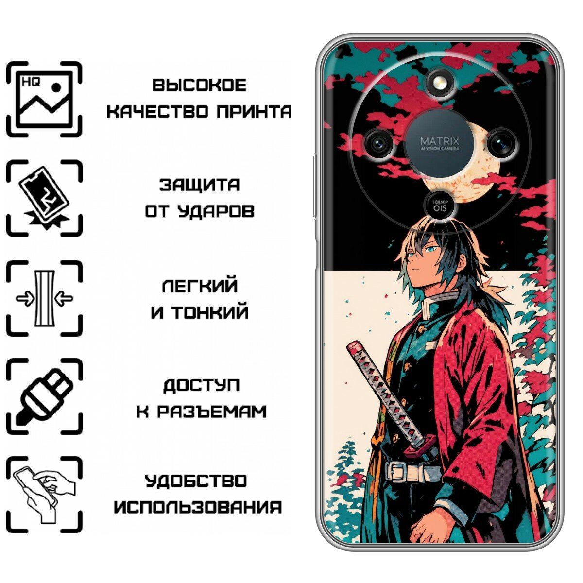 Чехол для Honor X9d — фото 1