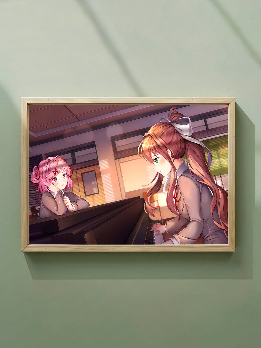 Постер, плакат на стену "Doki Doki Literature Club" 42 см х 29,7 см (А3)