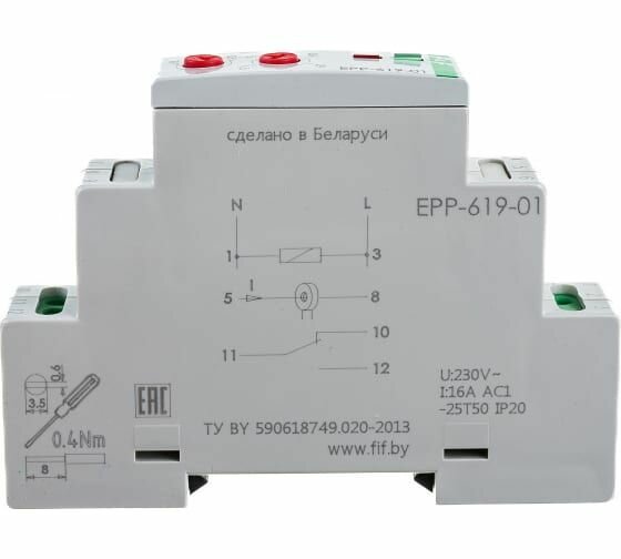 Реле тока F&F EPP-619-1, 0.6-5А EA03.004.005