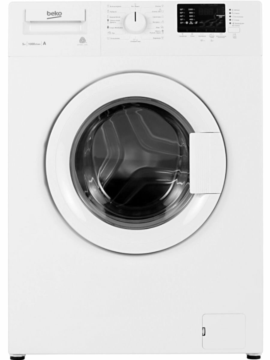 Стиральная машина Beko WRE55P2BWW узкая, загрузка 5 кг, белая