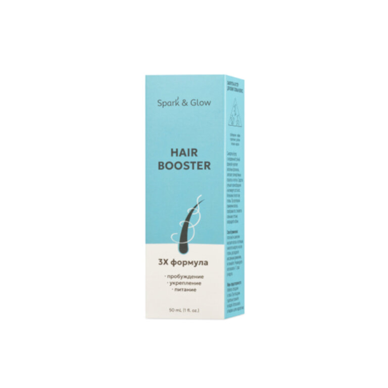 SPARK&GLOW Hair Booster Сыворотка Южная Корея 50 мл