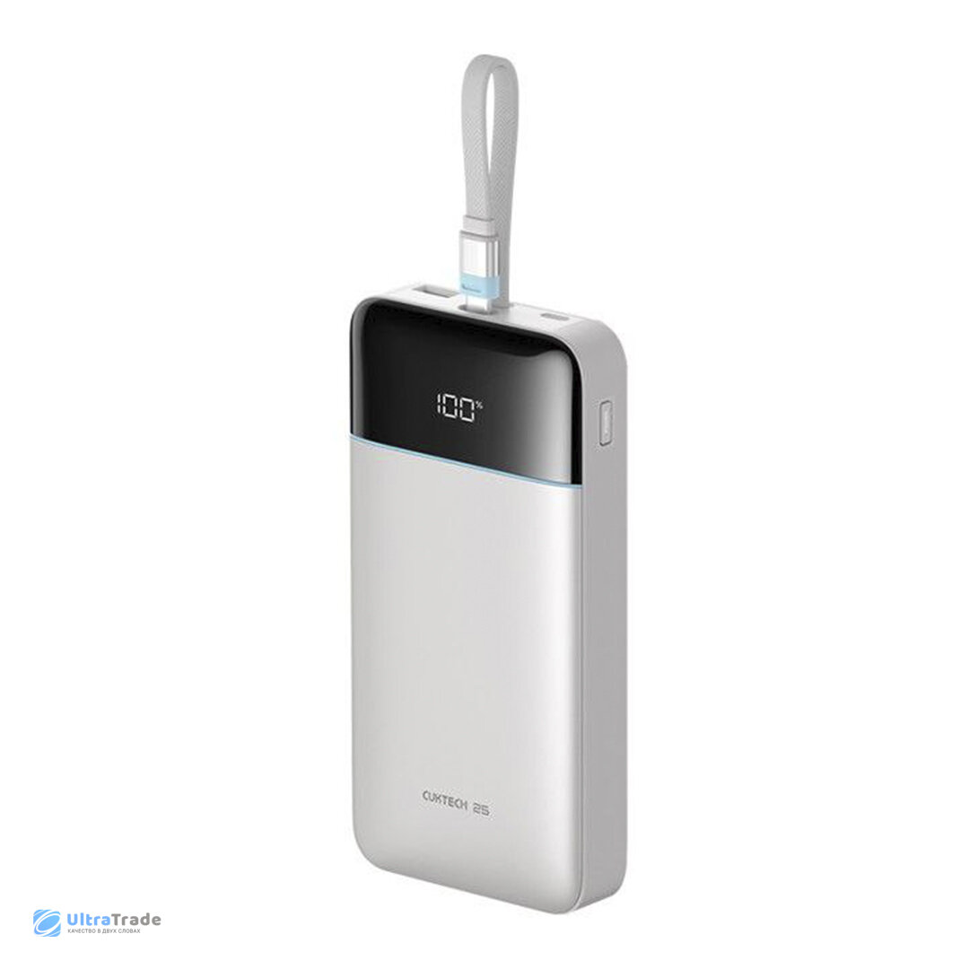 Внешний аккумулятор Xiaomi CUKTECH 25 Power Bank 25000mAh 120W Pearl White (LPB252N)