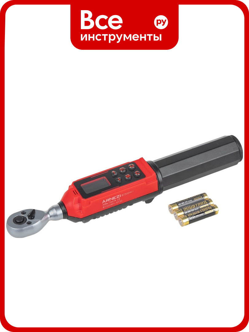 Ключ динамометрический ARNEZI 1/4" 0,45-30 Нм, цифровой в кейсе L=265мм R7300401