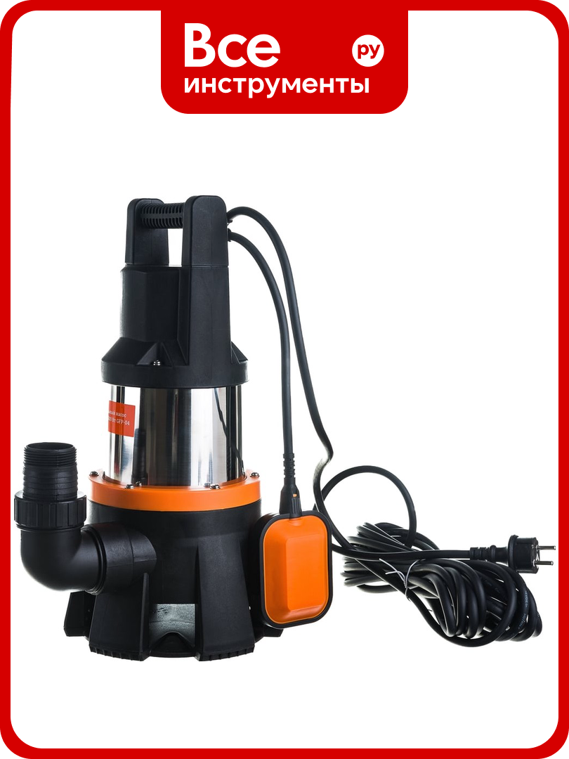 Фекальный насос 11/7 м, 1300 Вт Gigant GFP-04