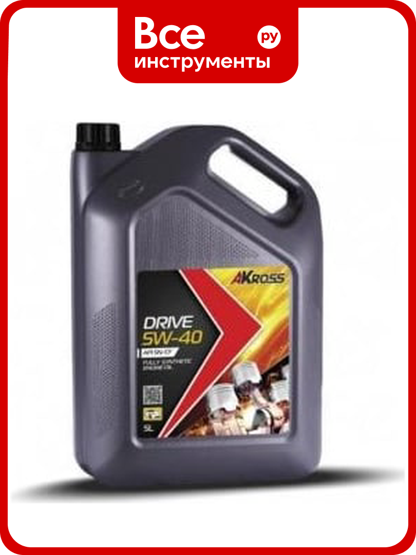 Моторное масло AKross DRIVE синтетическое, 5W-40, SN/CF, 5 л AKS0003MOF, защищенная
