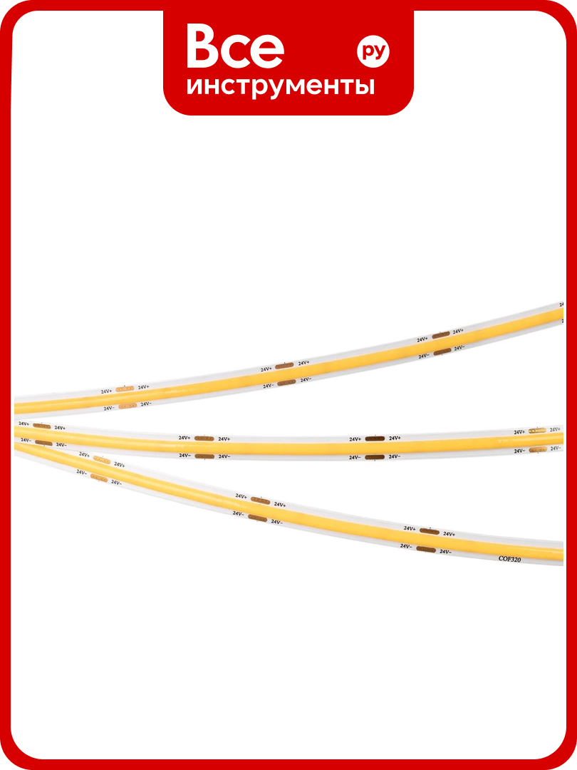 Светодиодная лента Arlight COB‑X320 8 mm 24 V, теплый белый, самоклеящаяся, постоянный ток, защита IP20, модель