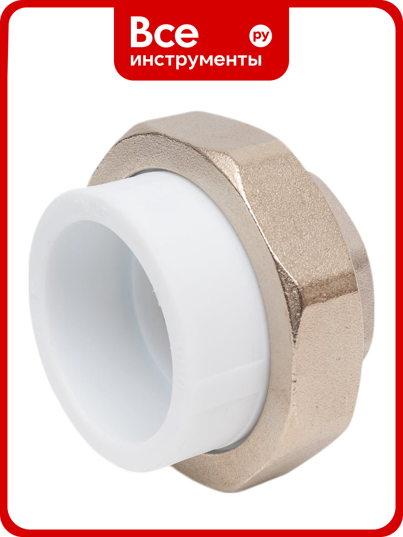 Разъемная муфта LAMMIN ppr дюйм. вр 50x1_1/2" 30/6 Lm31161050040