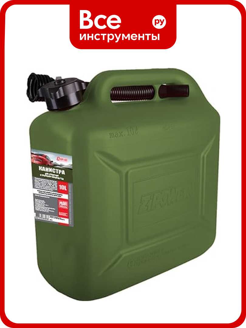 Канистра PROFI 10 л, оливковая, для топлива, в комплекте с крышкой и лейкой 3ton 55331, резиновый, зеленый