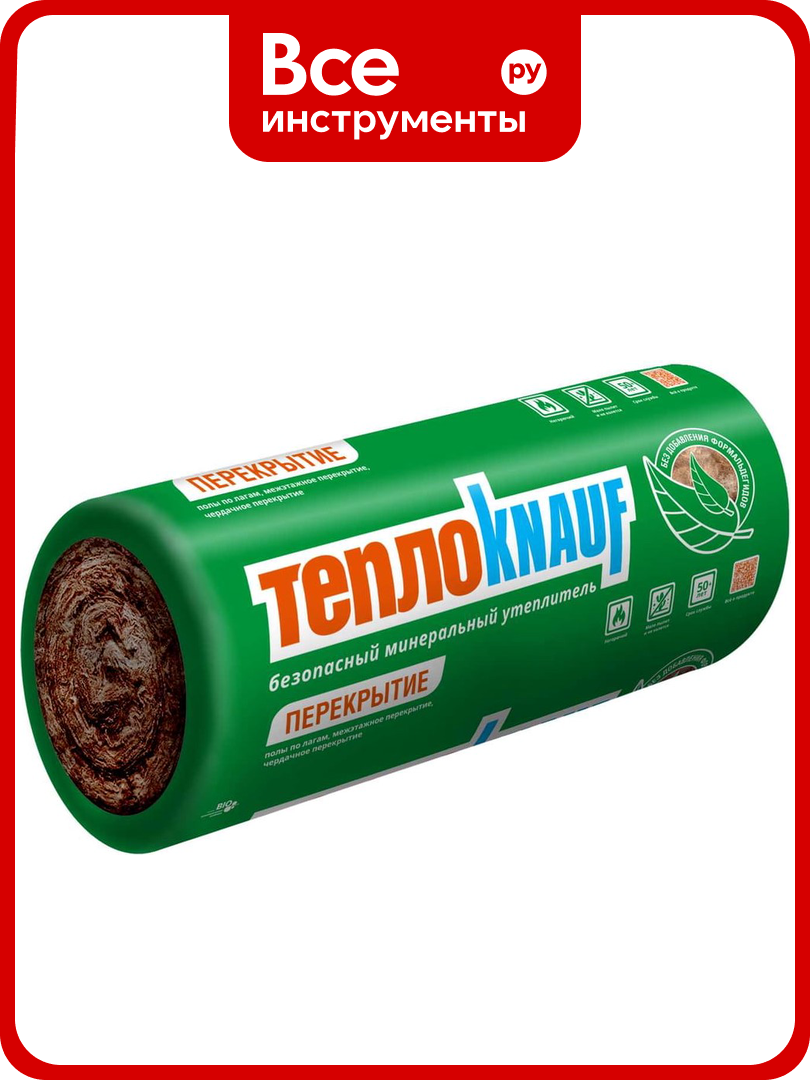 Утеплитель для перекрытий Knauf Insulation TеплоKNAUF (100x1220x7380; 9 кв. м; 1 мат/рулон) 627868