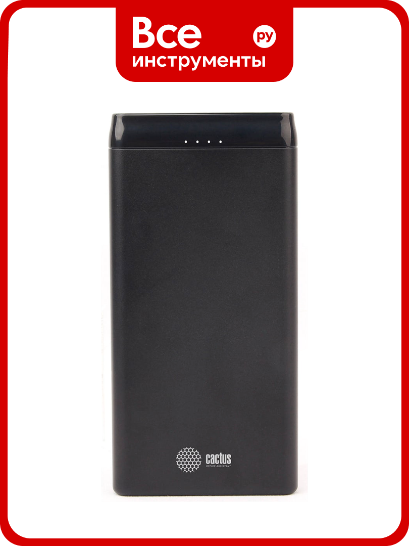 Мобильный аккумулятор Cactus 10000mAh 2.1A черный CS-PBFSFT-10000, двухпортовый USB, индикатор уровня заряда