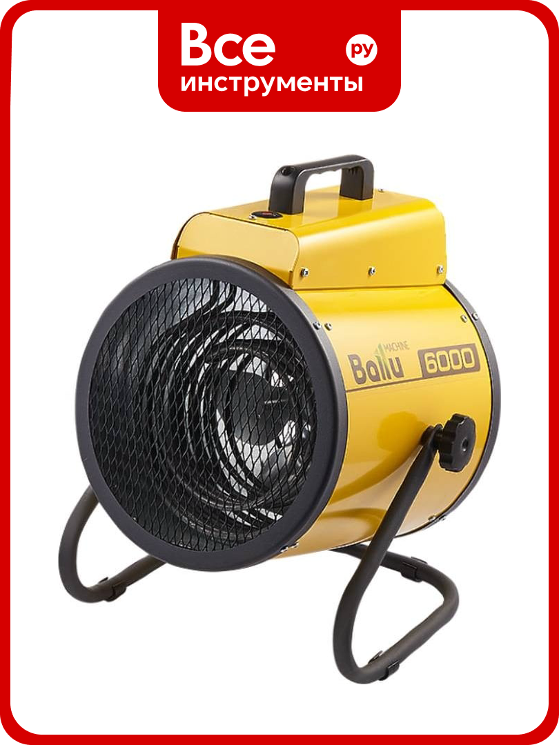 Тепловая пушка Ballu BHP-P2-6 НС-1226960