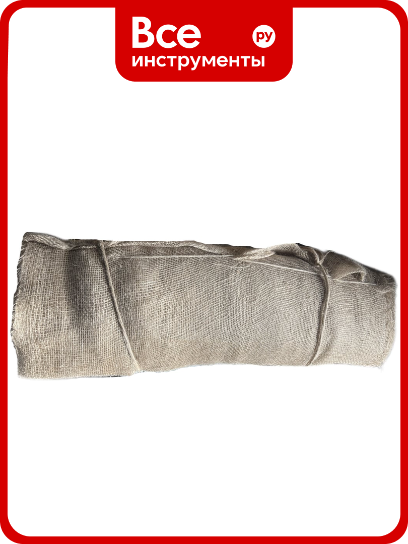 Упаковочная ткань мешковина 160 г/м², 1.1x100 м meshkovina-upak, для обертывания корней деревьев