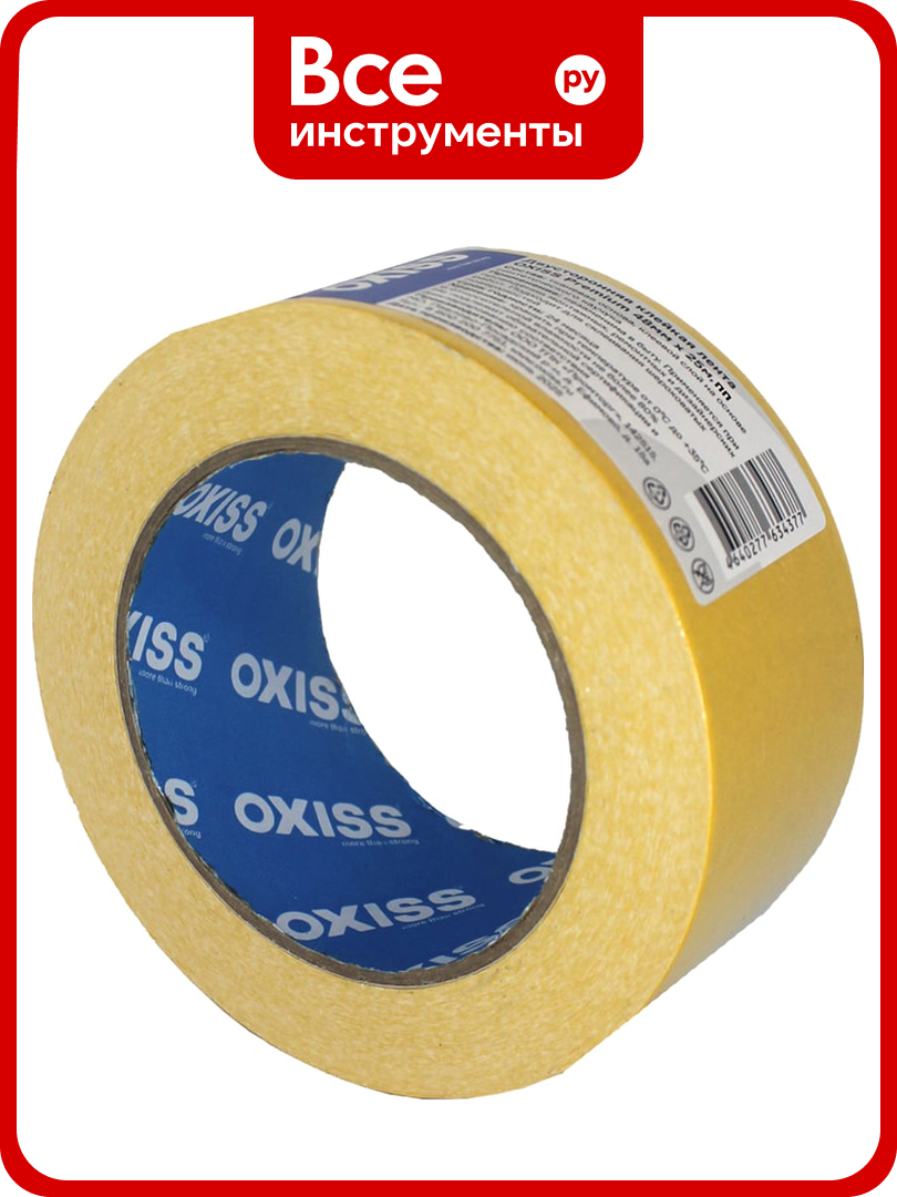Двухсторонняя клейкая лента Oxiss Premium 48мм х 25м, полипропилен 4640277634360