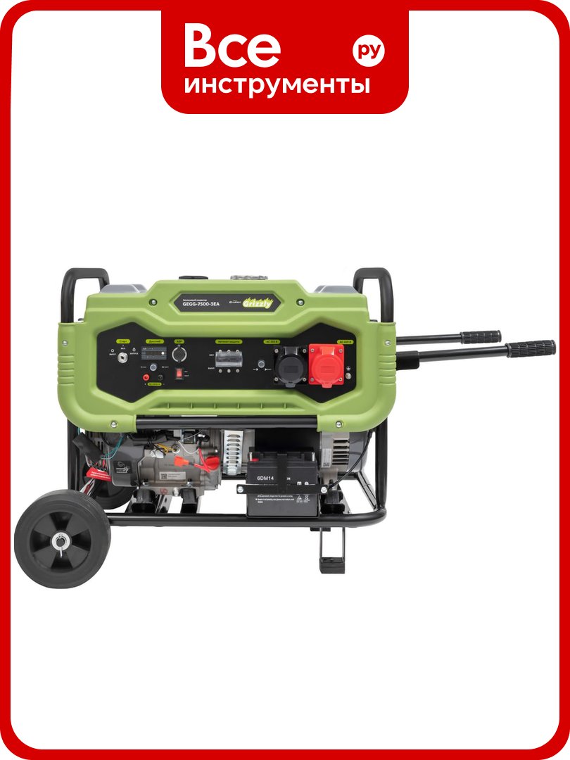 Бензиновый генератор Grizzly GEGG-7500-3EA