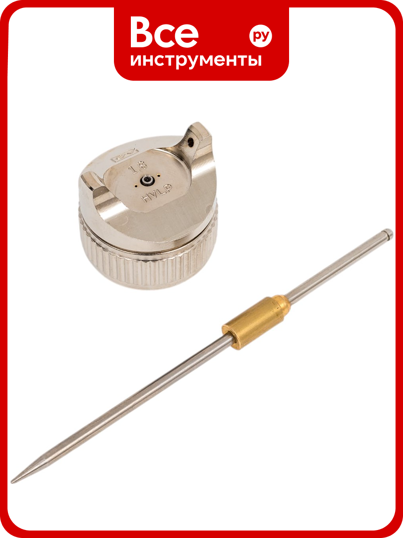 Сопло для краскопульта 1318 R GAV 4166660 для формирования струи, игольчатая головка для воздушного распыления