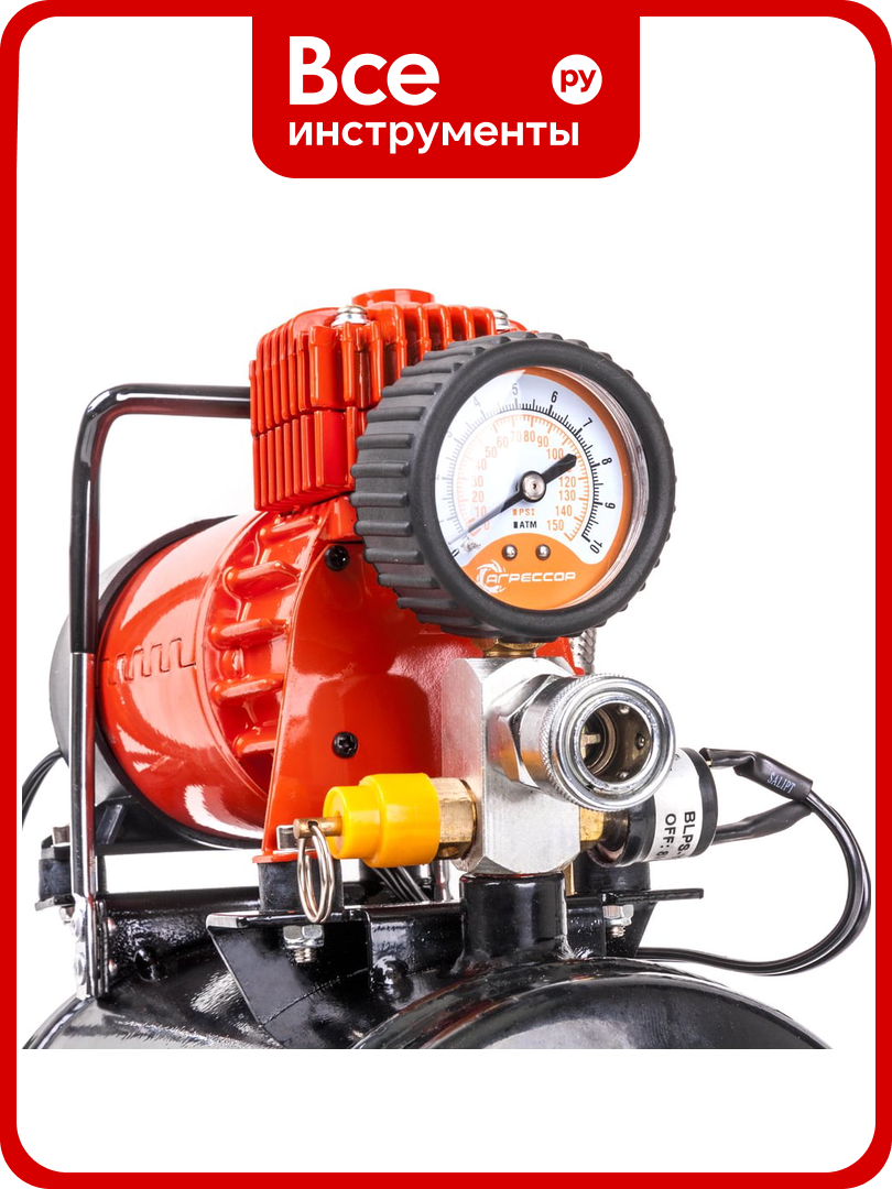 Металлический компрессор 12V Агрессор AGR-3LT
