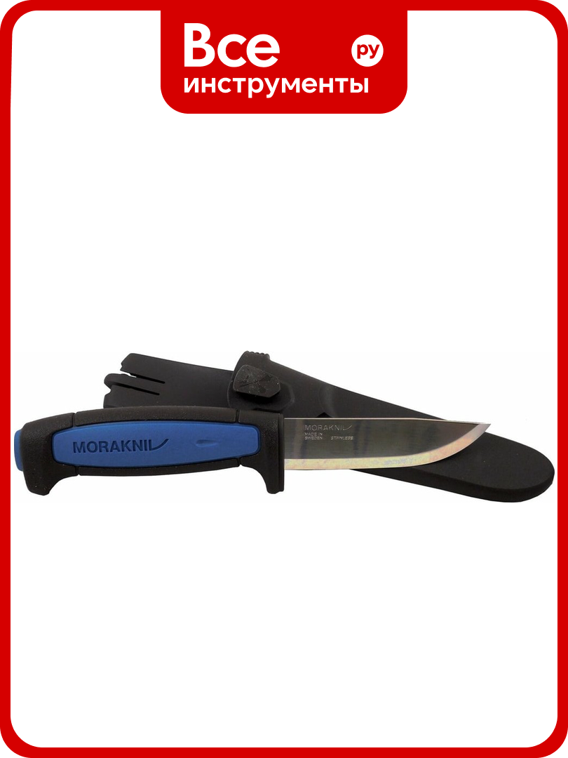 Нож Morakniv Pro S 12242, туристический, нержавеющая сталь, прорезиненный рукоять