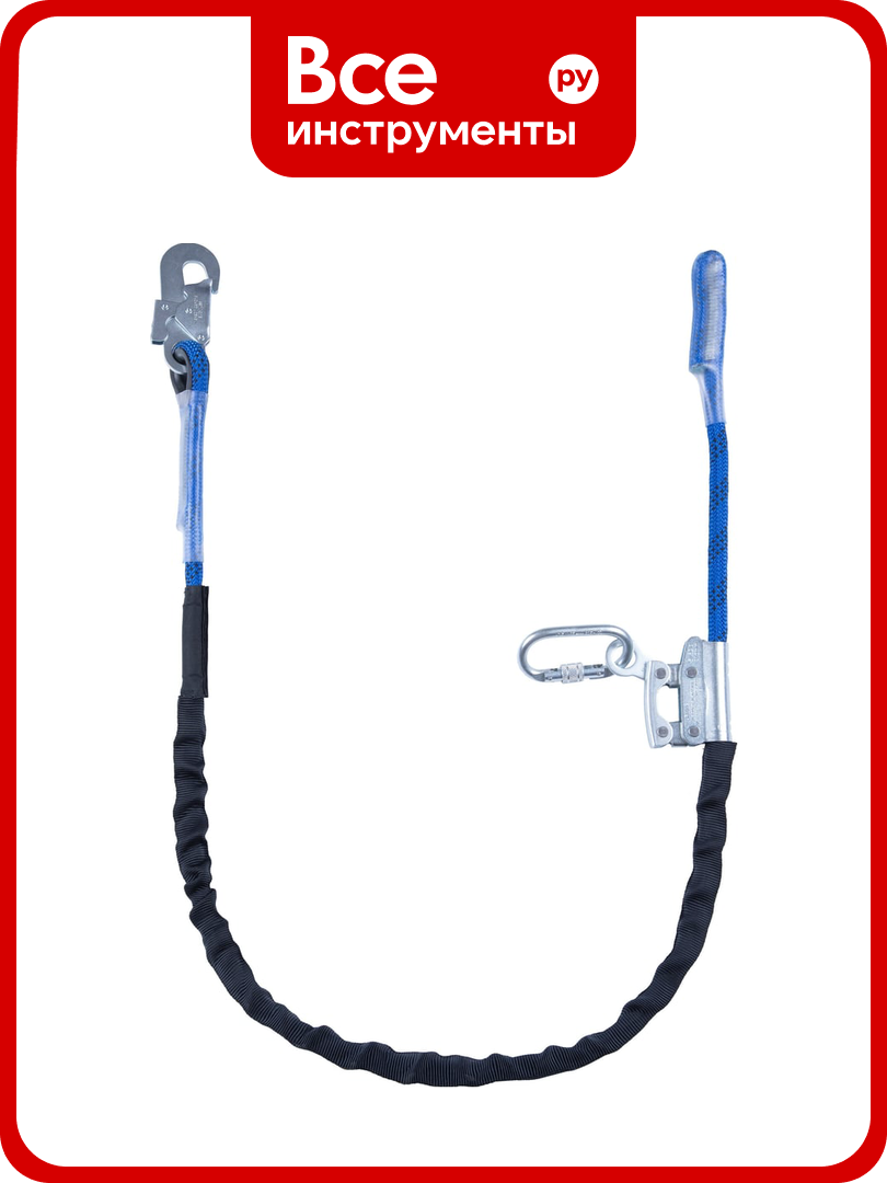 Строп канатный Alpsafe KNT07, полиамид, цвет синий, 1.34 кг, 2 м