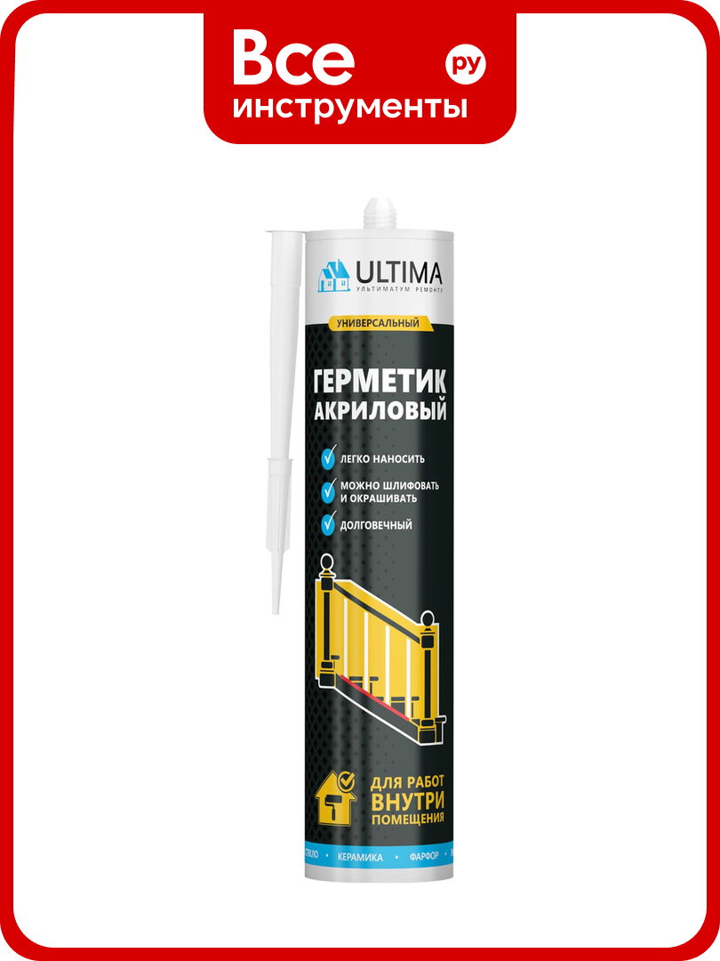 Герметик Ultima SealUlt_280, акриловый, универсальный, 280 мл, белый