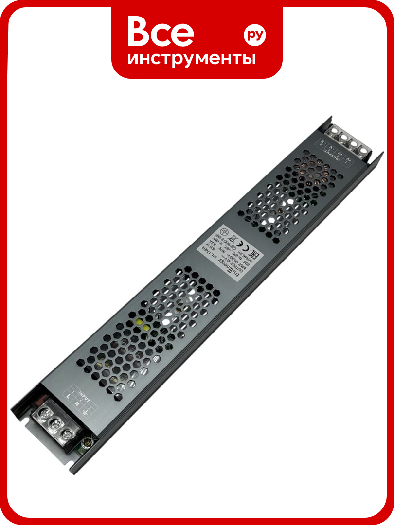 Блок питания для светодиодной ленты truEnergy Premium 48V 400W IP20 алюминий 333x53x23мм 17404