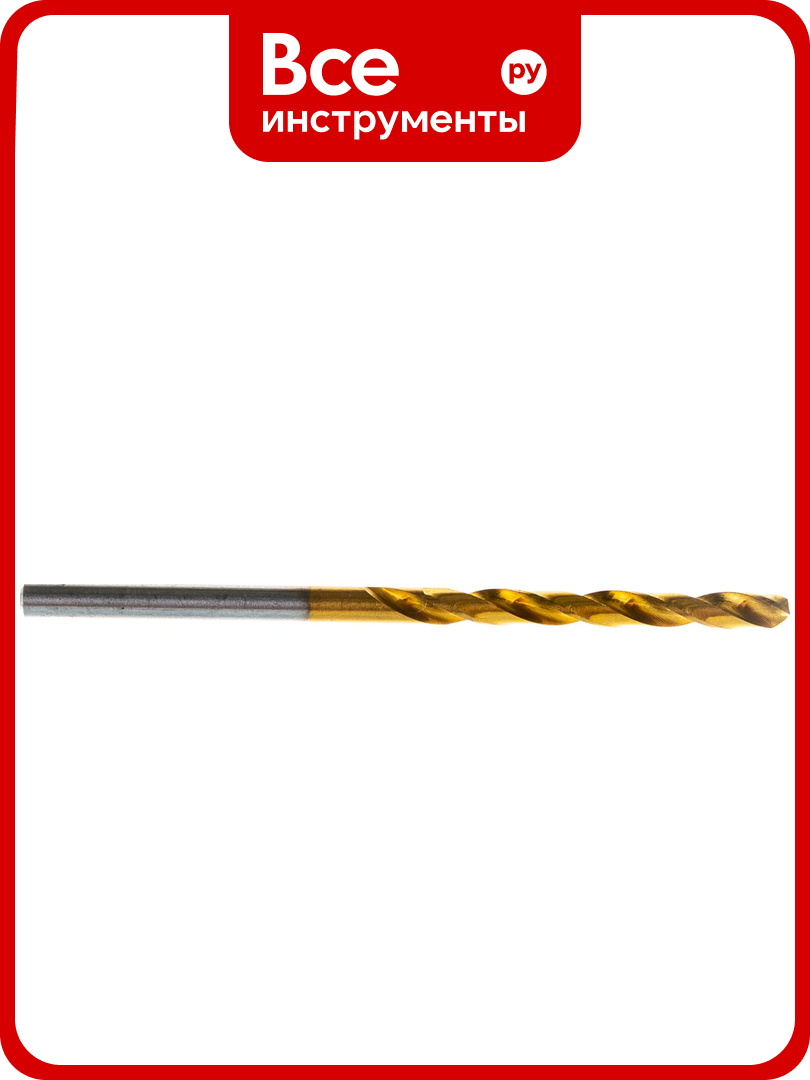 Сверло по металлу Профоснастка 3,3 мм HSS M2 TIN/135 DIN 338, 10 шт, №360 30202040