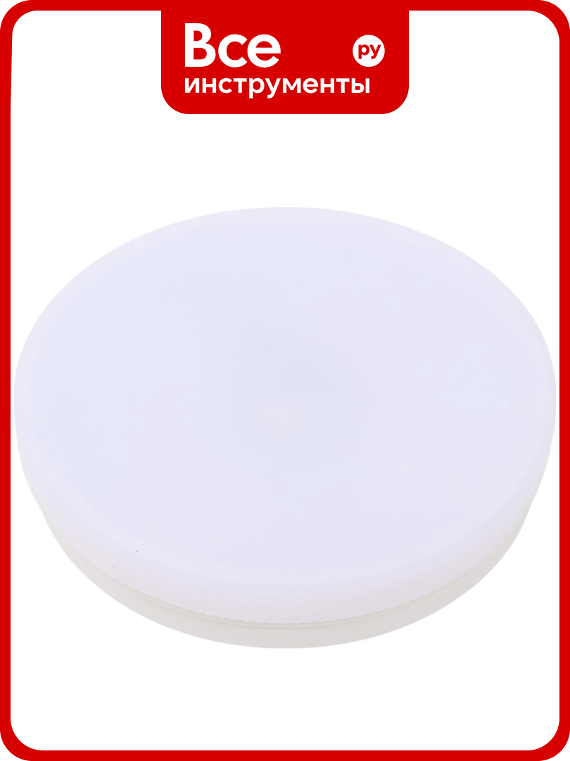 Светодиодная лампа Ecola GX70 LED 20,0W Tablet 220V 6400K матовое стекло композит 111x42 T7MD20ELC