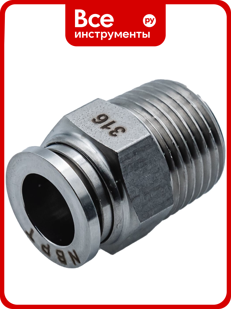 Фитинг NBPT прямой с нарезной резьбой SSC 16-1/2 (04) (нерж. 316) арт. 86352, переходник из нержавеющей стали