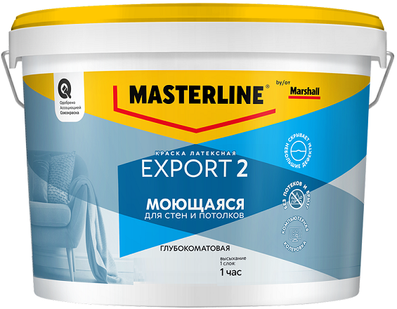 Краска для Стен и Потолков Masterline Marshall Export-2 4.5л Белая, Латексная, Глубокоматовая / Маршалл Экспорт-2.