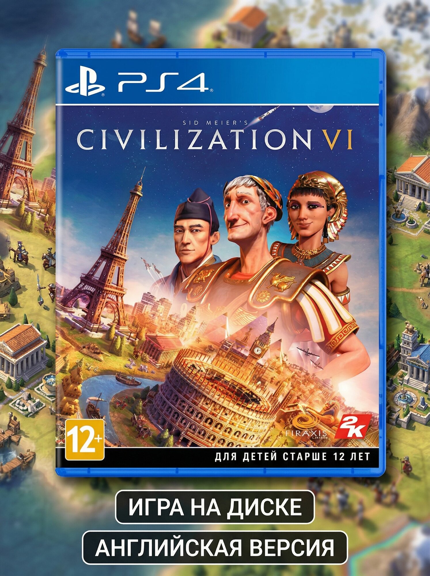 Игра Sid Meier's Civilization (PlayStation 4, Английская версия)