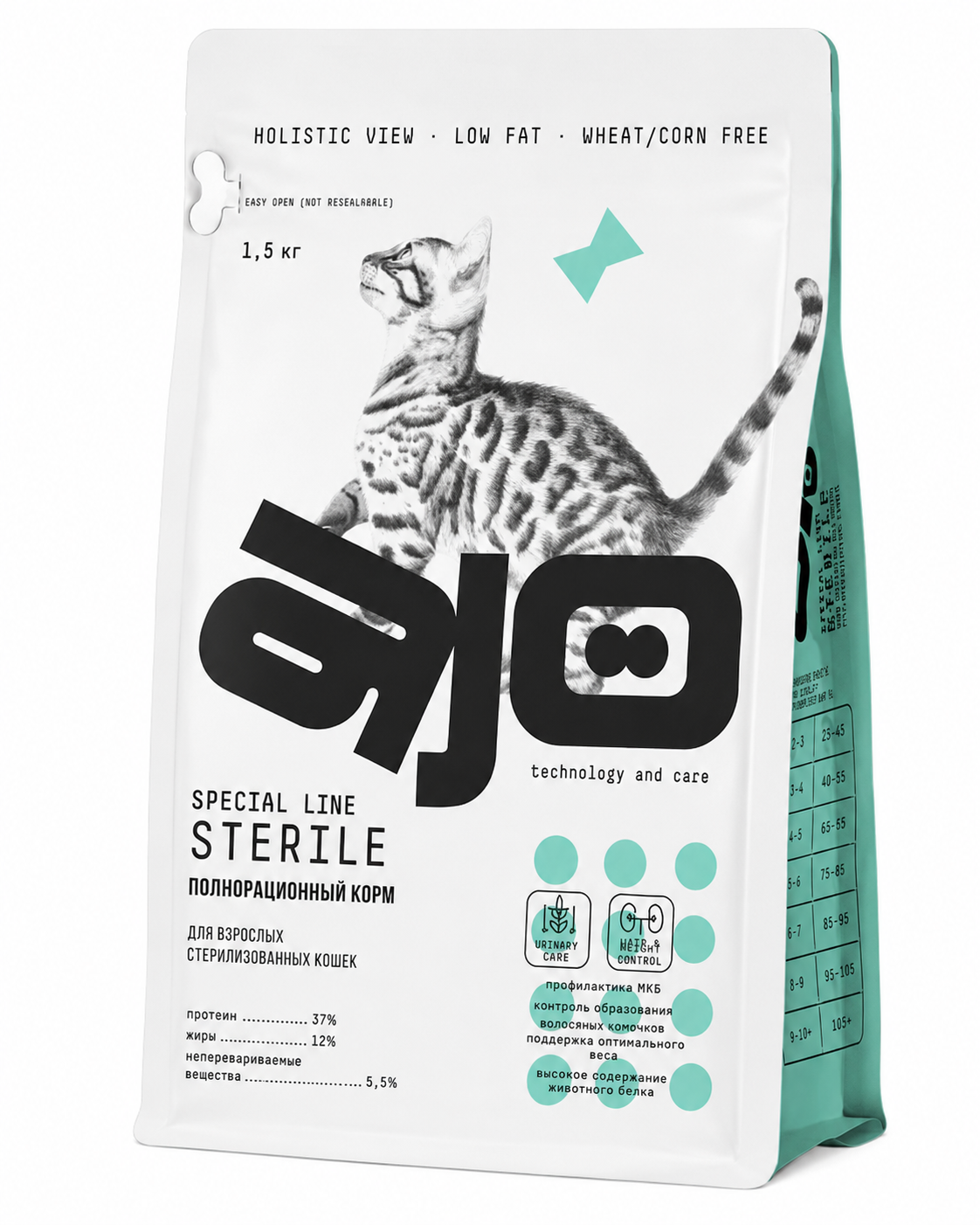 AJO Cat 1,5 кг Sterile Сухой полнорационный корм для активных стерилизованных кошек с высоким содержанием белка