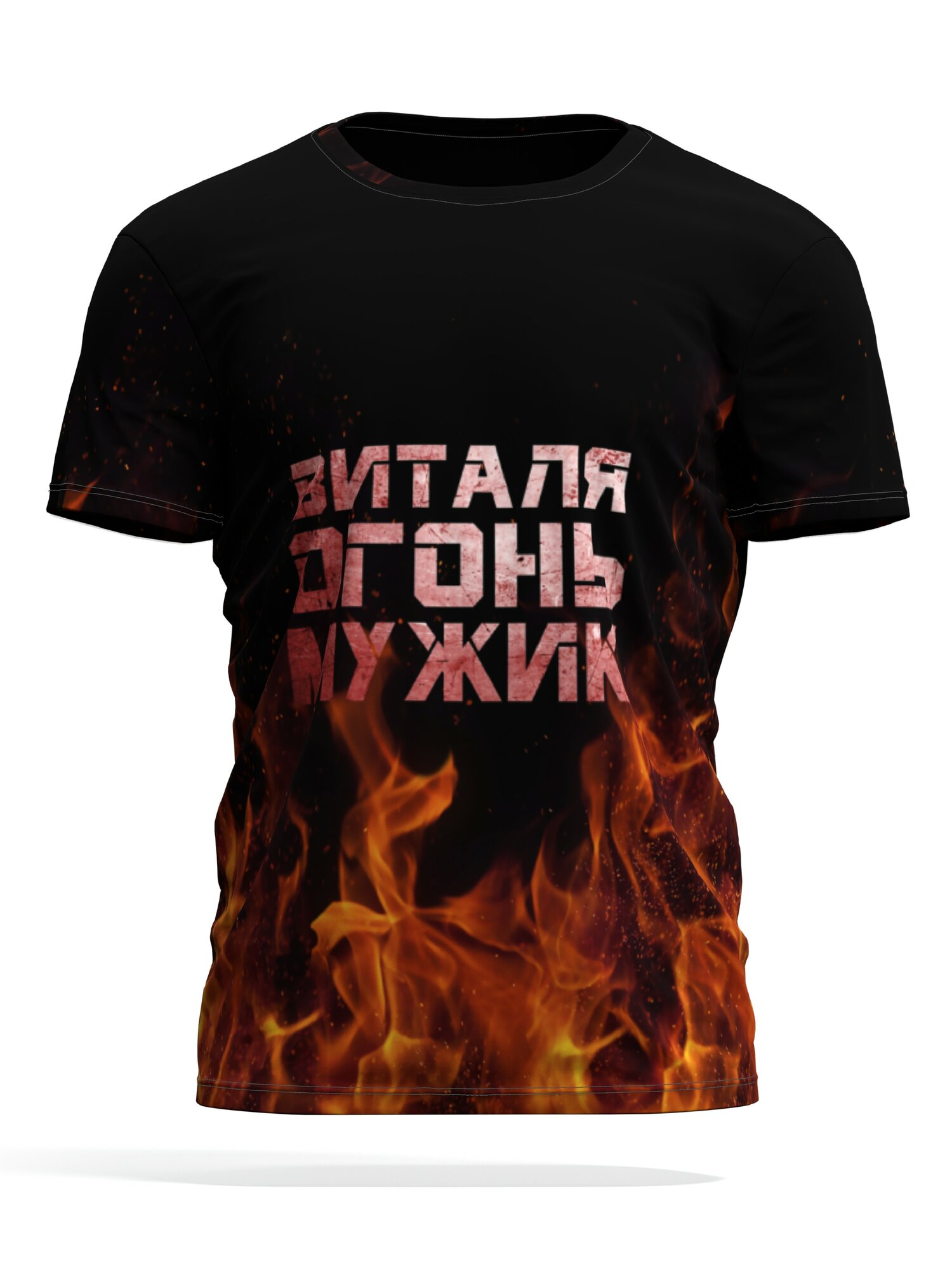 Футболка