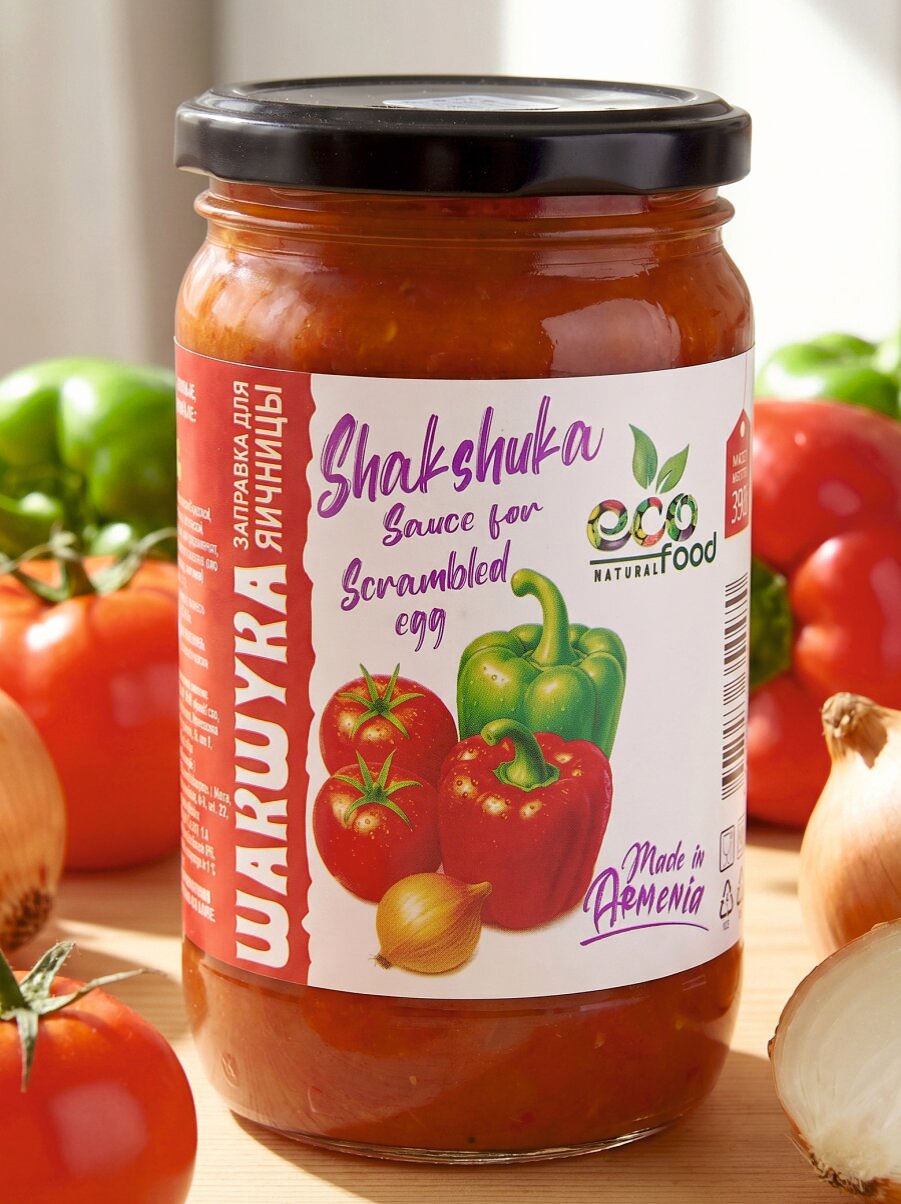 Шакшука. Заправка для яичницы 350 грамм , ECOFOOD ( Армения )