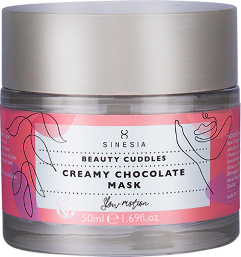 SINESIA Регенерирующая шоколадная маска для лица Creamy Chocolate Mask 120g
