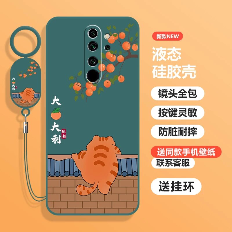 Силиконовый чехол для Redmi Note 8 Pro с полным покрытием, миднайт зеленый, противоударный с карабином