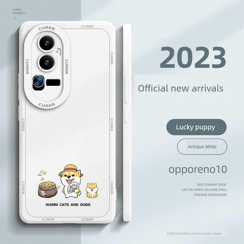 Силиконовый чехол для телефона OPPO Reno 10 с дизайном кошачьего глаза, античный белый, ультратонкий защитный чехол с