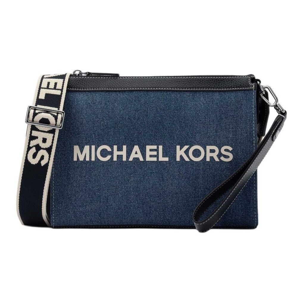 Сумка MICHAEL KORS