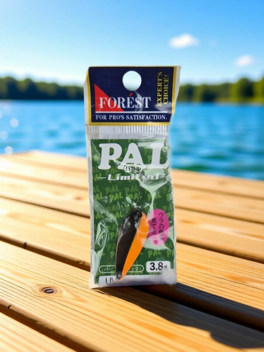 Блесна PAL Limited Forest микроколебалка весом 3.8 грамма для ультралайтового спиннинга #18