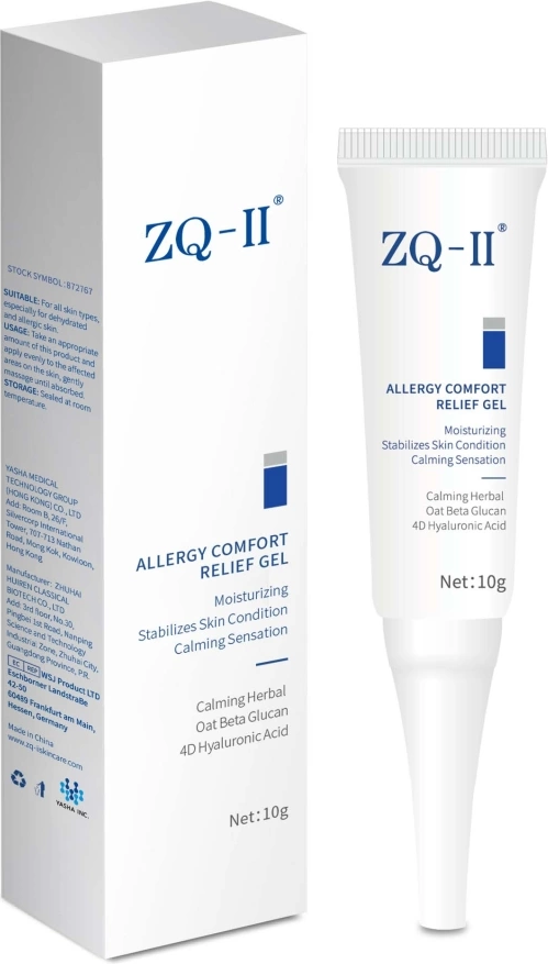 ZQ-II Гель успокаивающий Allergy Comfort Relief Gel 1 шт.