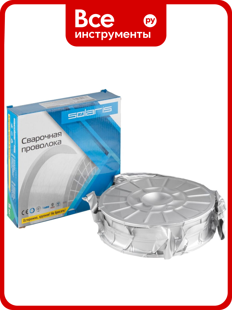 Проволока сварочная SOLARIS 1 мм FLUX E71T-GS катушка 5 кг WM-E71TGS-10050 ЦЗ-3732090180