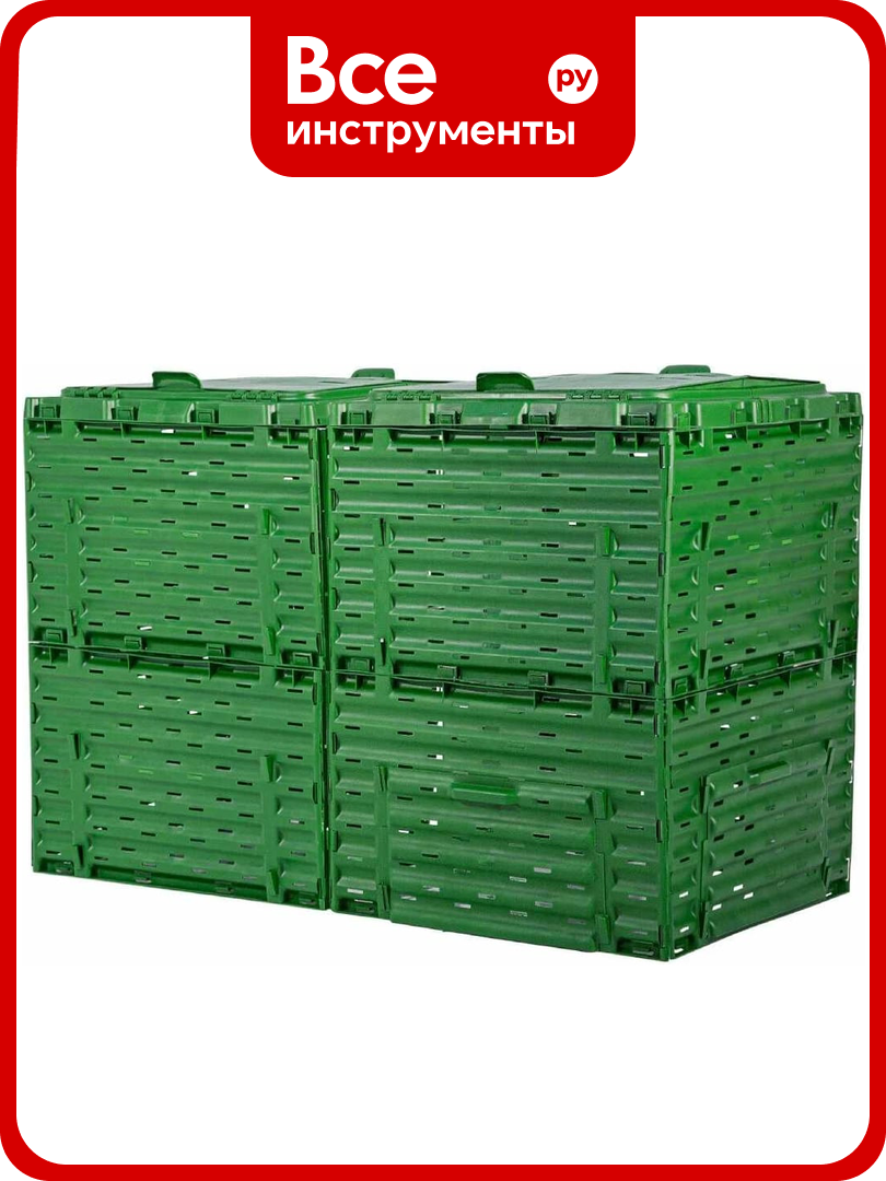 Компостер с крышкой Piteco 600 л, зелёный