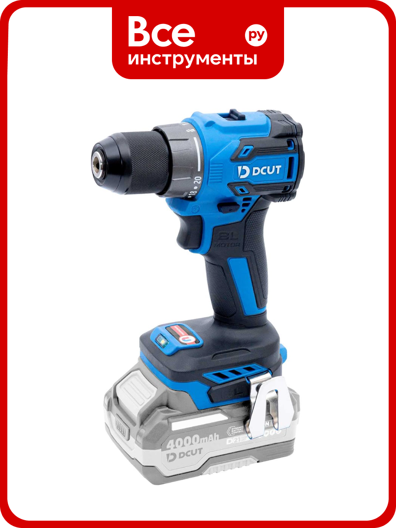 Дрель аккумуляторная DCUT DCF00521, 50Нм, 2 скорости, 0-500\1600об\м, коробка, б\акк и з\у, сервис 2года DCF00521-SP2