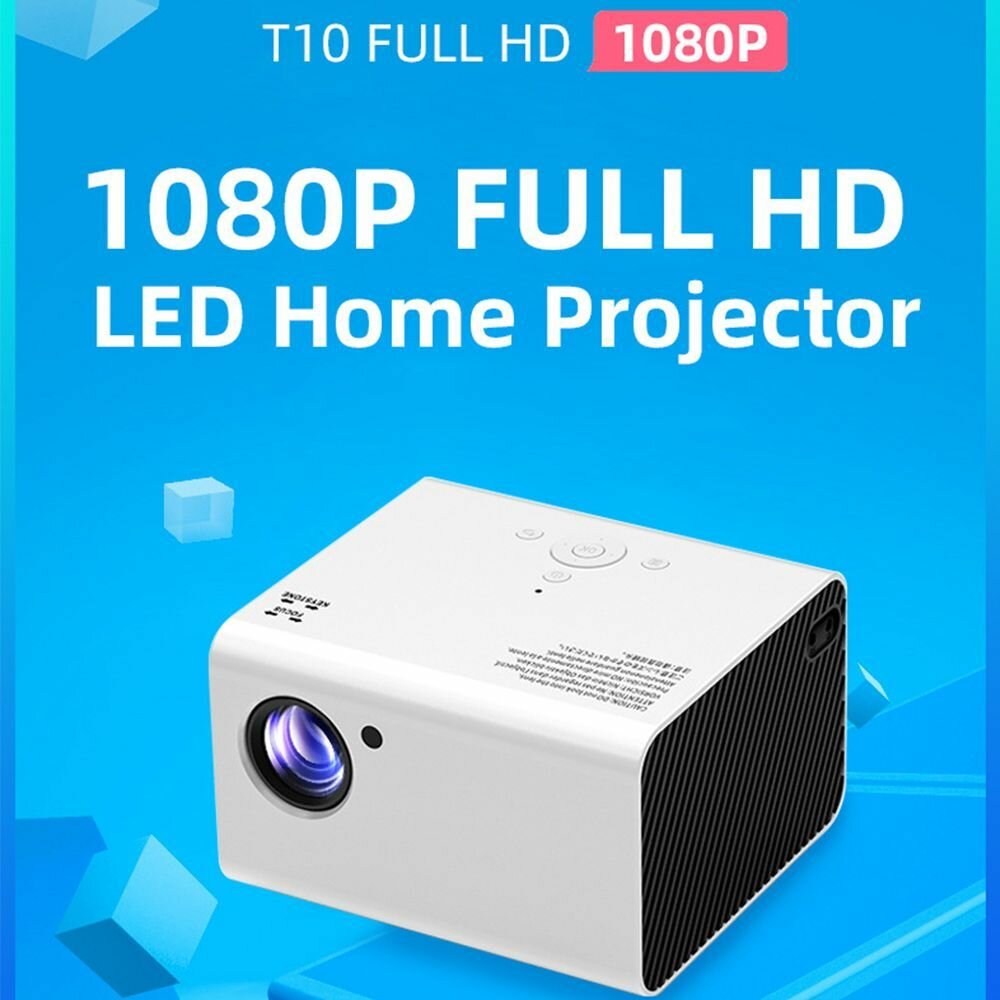 Проектор TouYinger H5