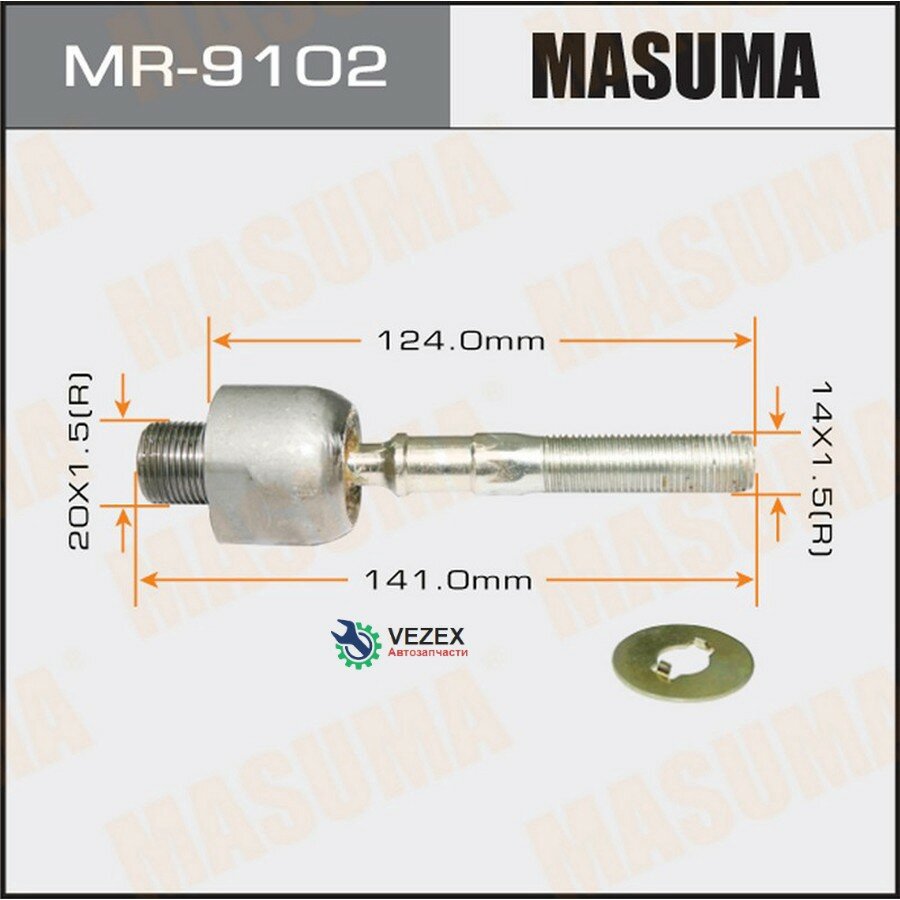 MASUMA MR-9102 Тяга рулевая