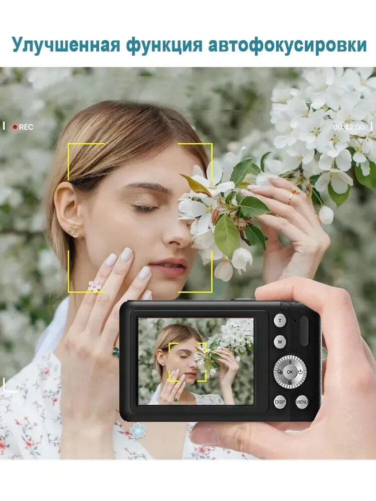 W&O Цифровой фотоаппарат, черный компактный и функциональный Компактный и