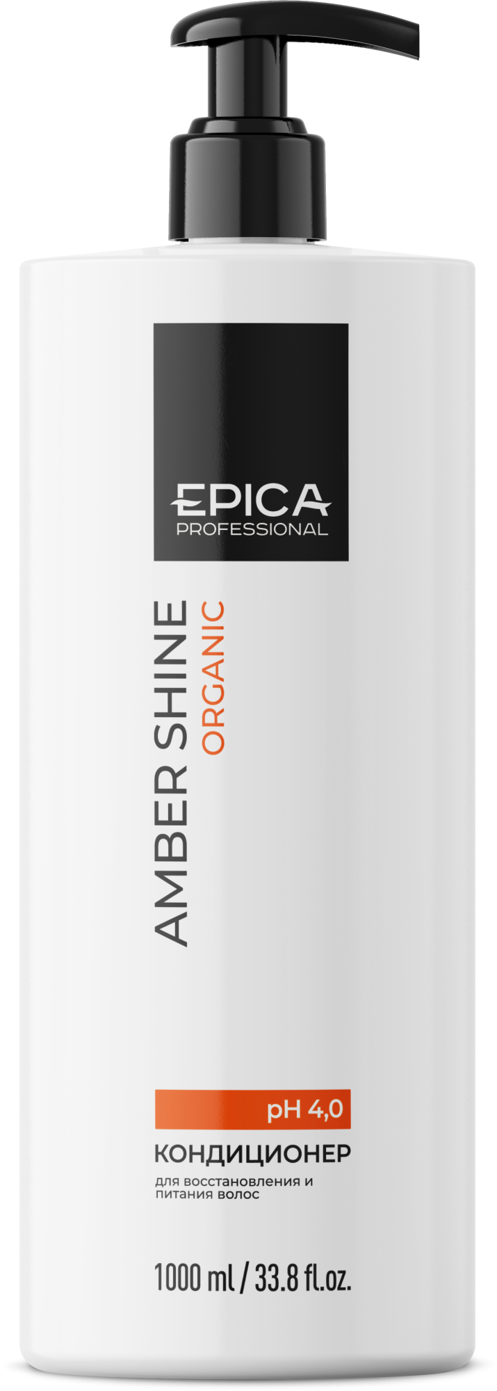 Amber Shine ORGANIC Кондиционер для восстановления и питания, 1000 мл.