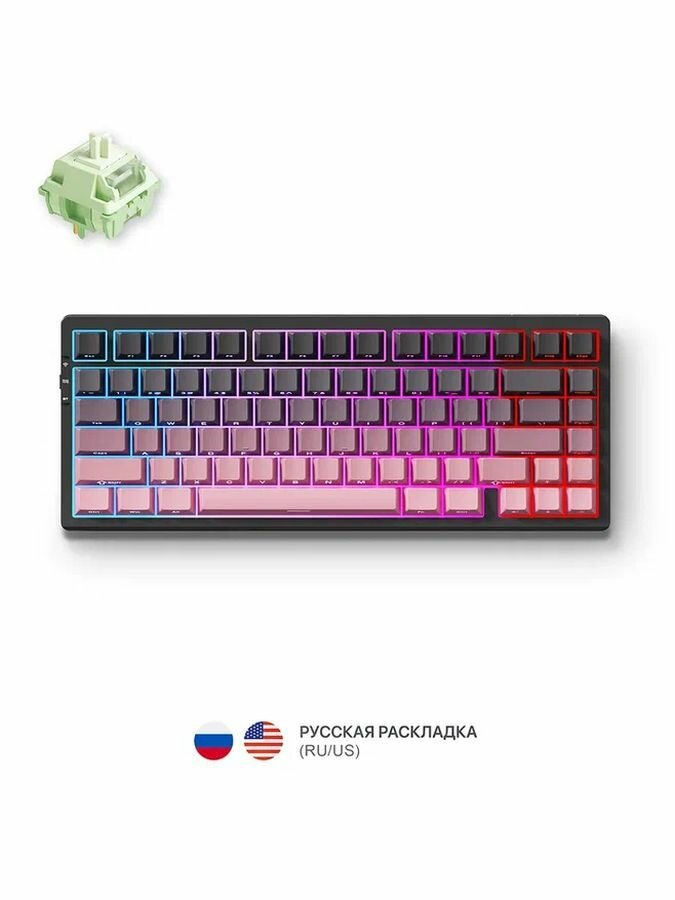 MCHOSE G75 Pro Matcha Latte v2 Беспроводная механическая игровая клавиатура, русская раскладка, черная, темно-розовая