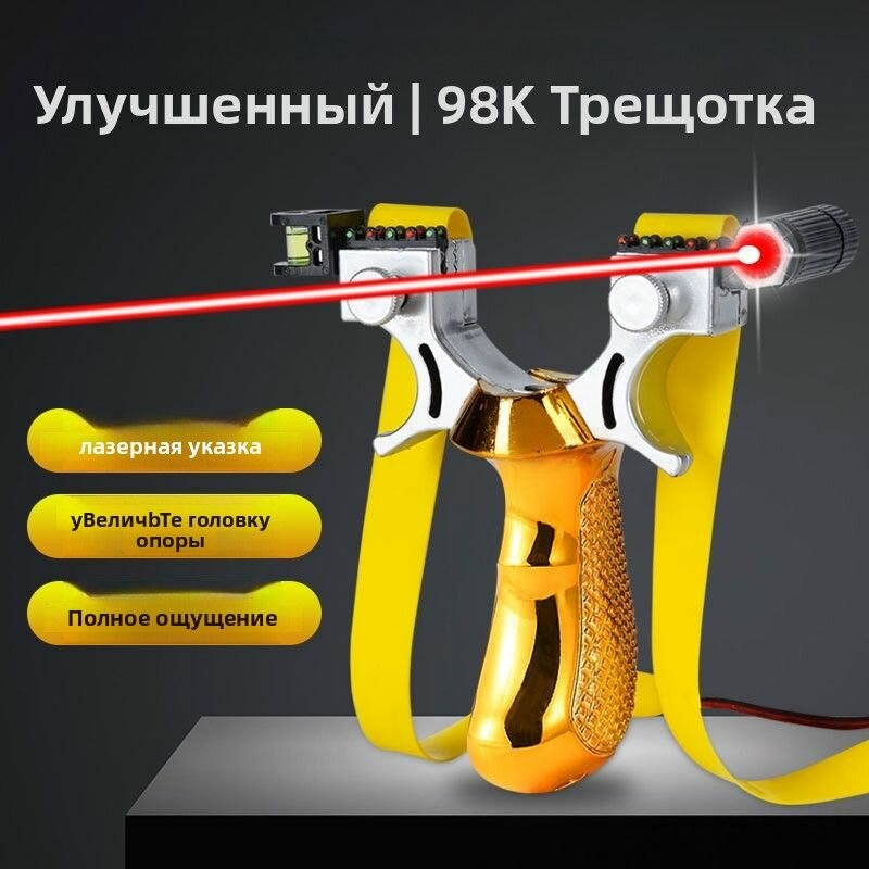 Металлический охотничий телескоп для взрослых с инфракрасным прицелом, практичный соревнований на открытом воздухе, новая модель оптовой торговли на международном рынке.