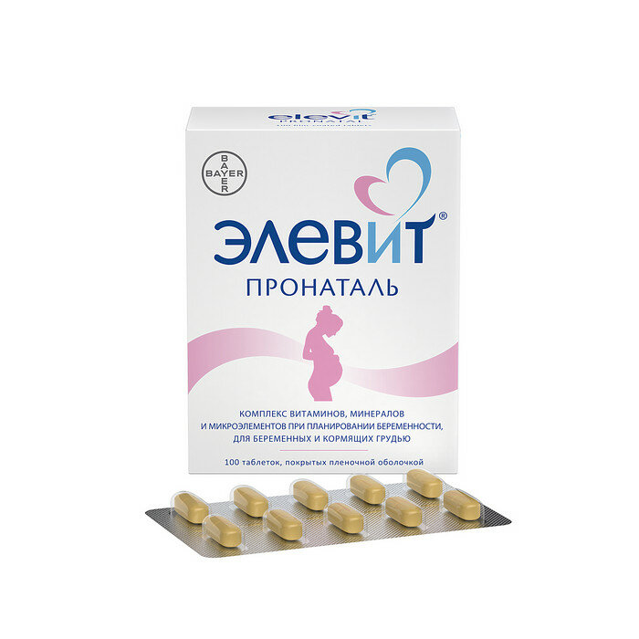 Элевит пронаталь 100 шт. таблетки, покрытые пленочной оболочкой