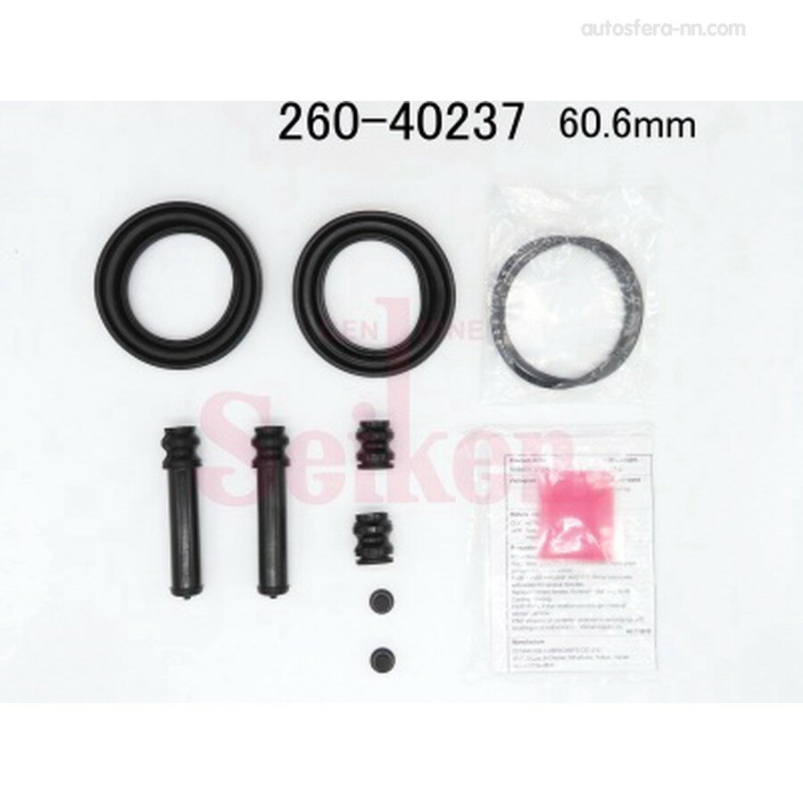 SEIKEN 26040237 Ремкомплект тормозного суппорта Mitsubishi Delica 94-07 / Mazda Bongo 99-